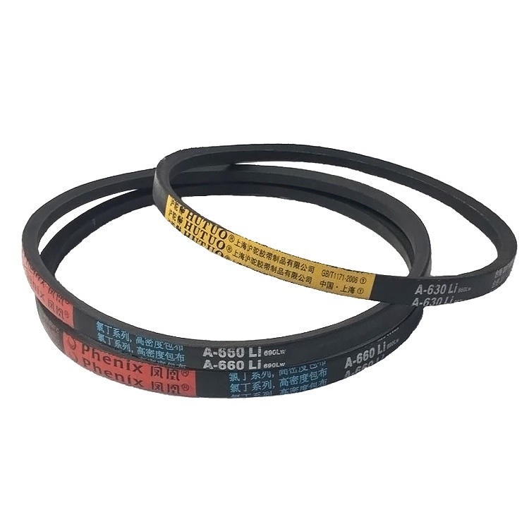 V-belt type A A600 A610 A620 A630 A650 A660 A680 A686 washing machine ...