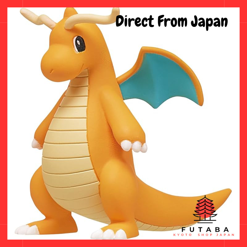 "TAKARA TOMY Pocket Monster Moncolle MS-25 Dragonite Figure - Pokémon ...
