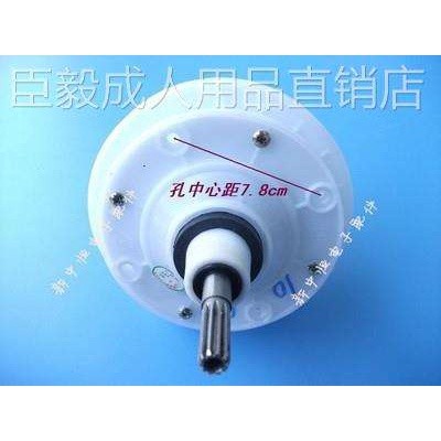 Double barrel semi-automatic washing machine reducer transmission gear ...