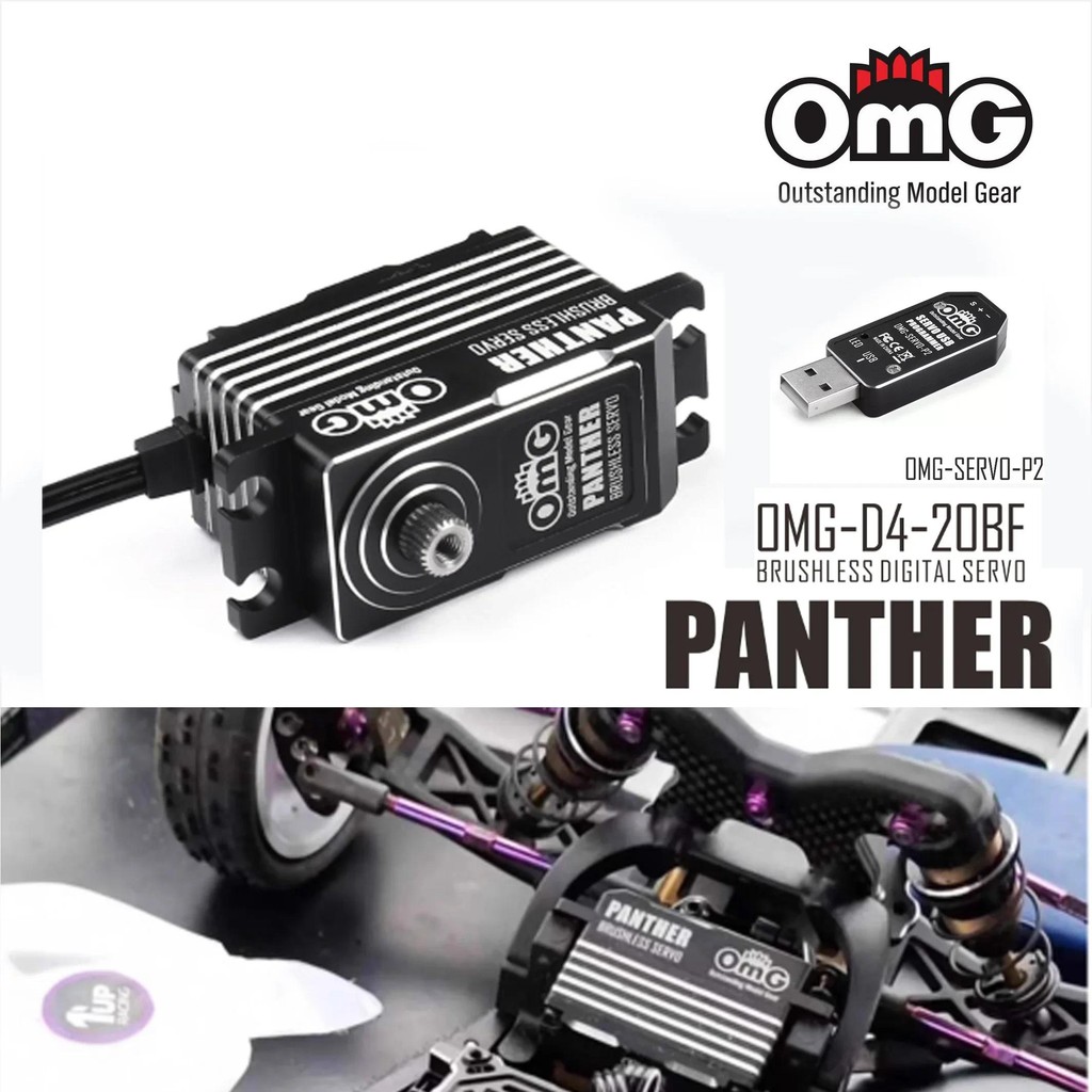 OMG-D4-20BF Low Profile Brushless Digital Servo Programmable 20KG High ...
