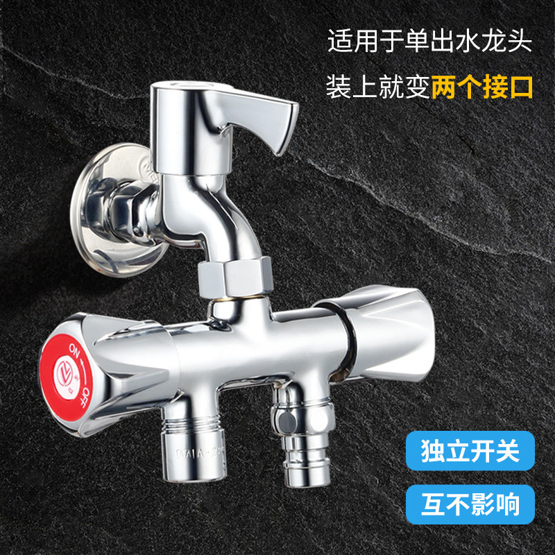 Modified One-Switch Two-Way Faucet Outlet Two One Divided into Two ...