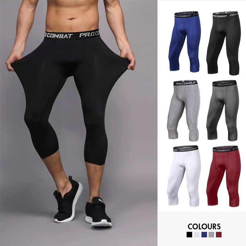 Men's running tights quick-drying stretch fitness pant basketball ...