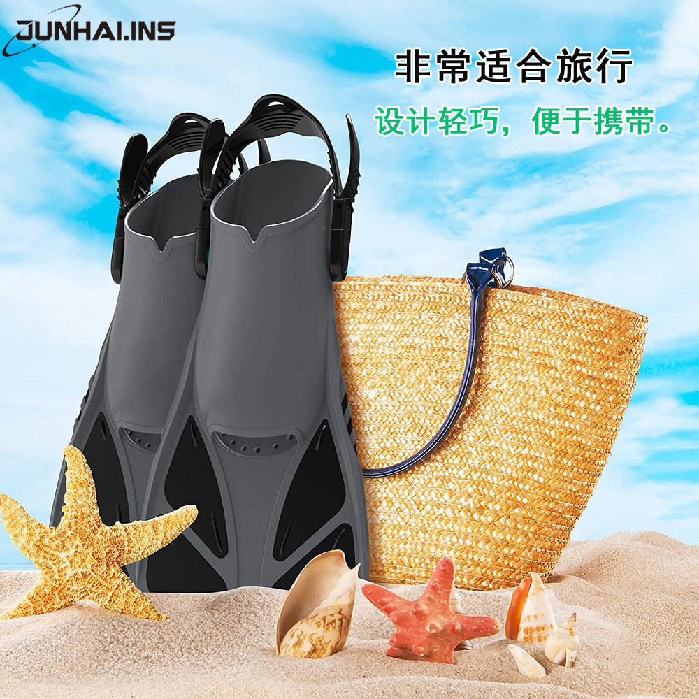 Diving fins Diving fins Diving fins Adjustable Children Short fins ...