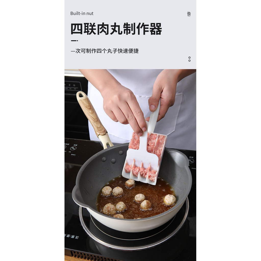 Quadruple Ball Tool Non-Stick Fried Ball Fish Ball Meatball Making Ball ...