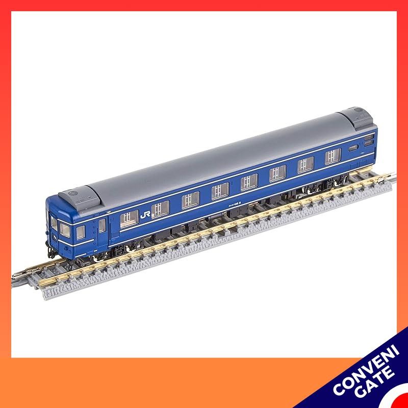 TOMIX N Gauge First Car Museum 24 Series 25 Type Hokuto Star ・ JR East ...