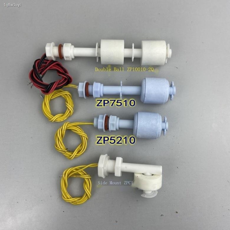 COD/pp float switch liquid level water level sensor plastic float blue ...