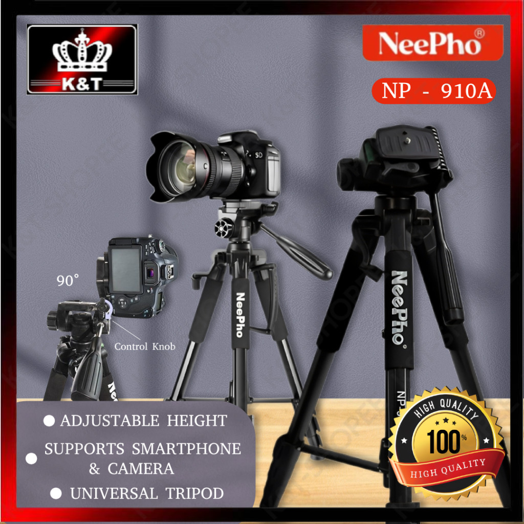 NeePho NP-910A Professional Tripod Adjustable Camera Stand Lightweight ...