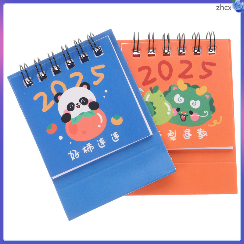 Mini Calendar Notepad Electronic Ornaments Tiny Standing Pocket 2024 ...