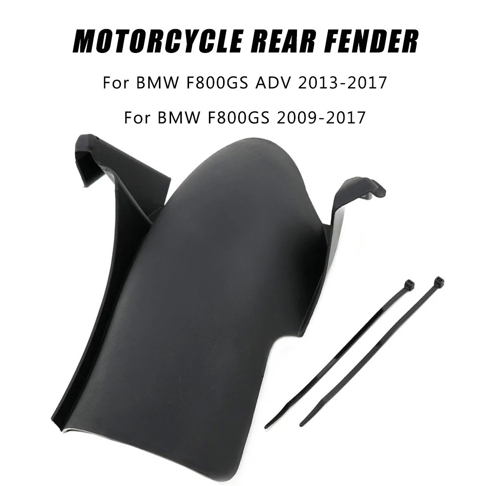 Rear Mudguard Fender Waterproof Tire Hugger Para sa BMW F800GS ...