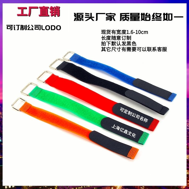 Self-Adhesive Cargo Packaging with Buckle Bundle Fixed Belt Sticky ...