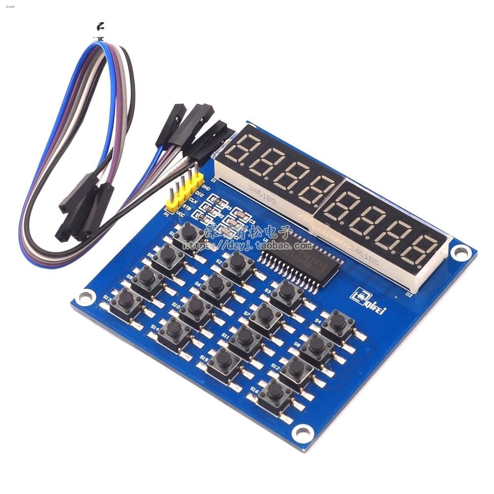 16 Keyboard And 8 Bit Digital Tube Display Module Tm1638 3 Wire Control Mcu Expansion Shopee