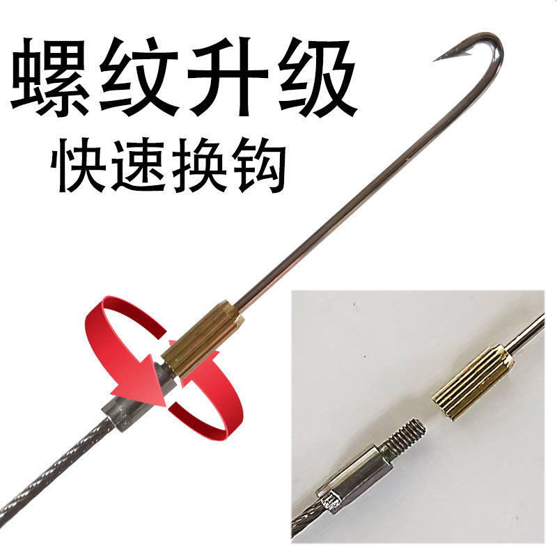 Novice Lazy Fishing Eel Hook Eel Hook Eel Fishing Special Cushioning ...