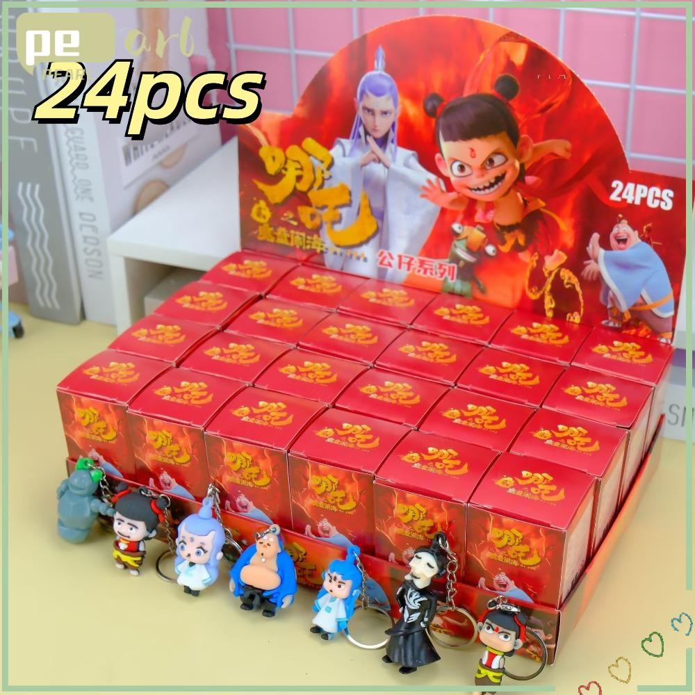 PEALIR 24pcs/box , Ao Bing Movie Anime Peripheral Box, Surprised Mini ...