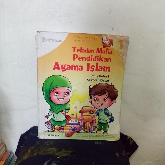 Original Book of Noble Examples of Islamic Religious Education for ...