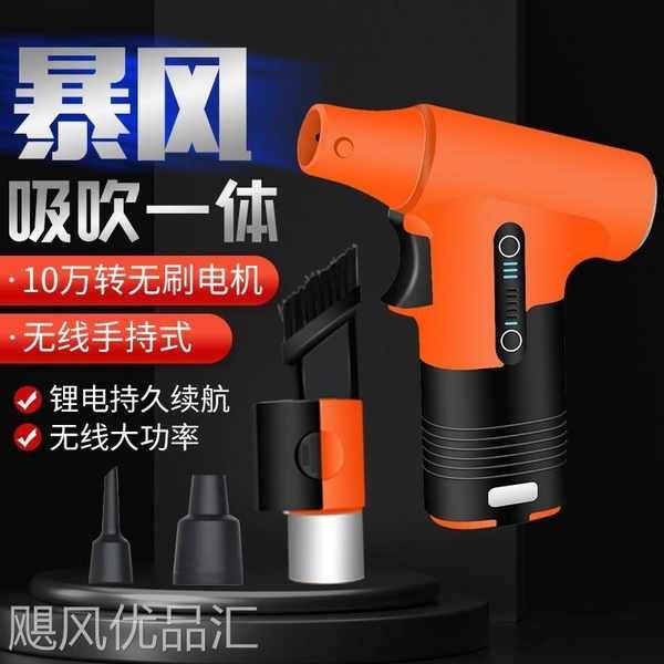 mini fan turbo fan original Outdoor turbo fan big wind mini blowing and ...