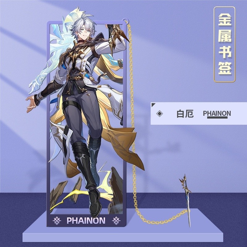 Anime Honkai: Star Rail Phainon NeiKos496 Dr. Ratio Sparkle Sunday ...