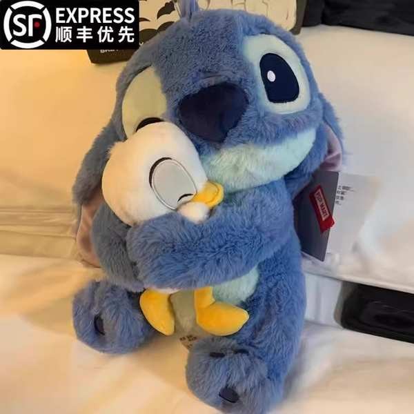 sprunki plush sprunki toy Stitch Hug Duck Doll Sleeping Tang Old Doll ...