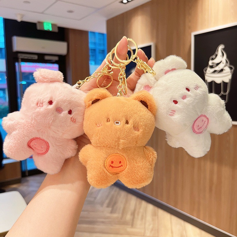 Cute Cartoon Plush Animal Keychain Pendant, Frog, Chick, Panda, Car ...