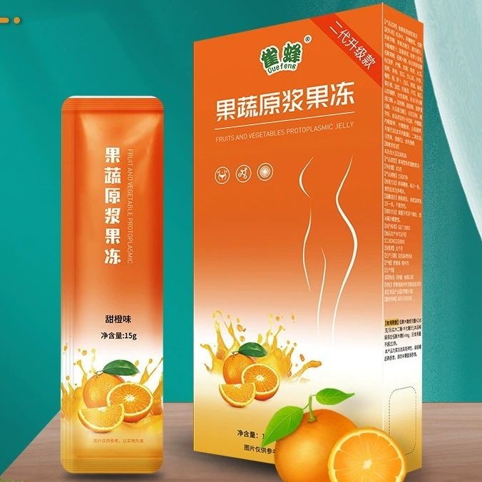 Sparrow Enzyme Jelly Enhanced Version Caman Orange Fruit Vegetable Raw ...