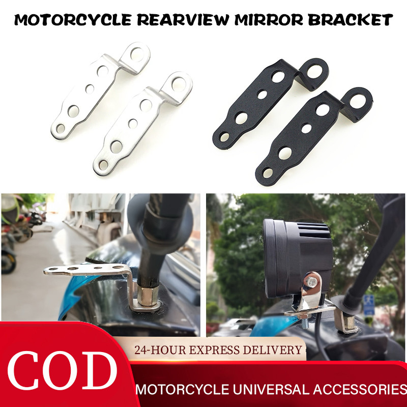 2PCS Universal Bracket Motorcycle Headlight Rearview Mirror Mounting ...