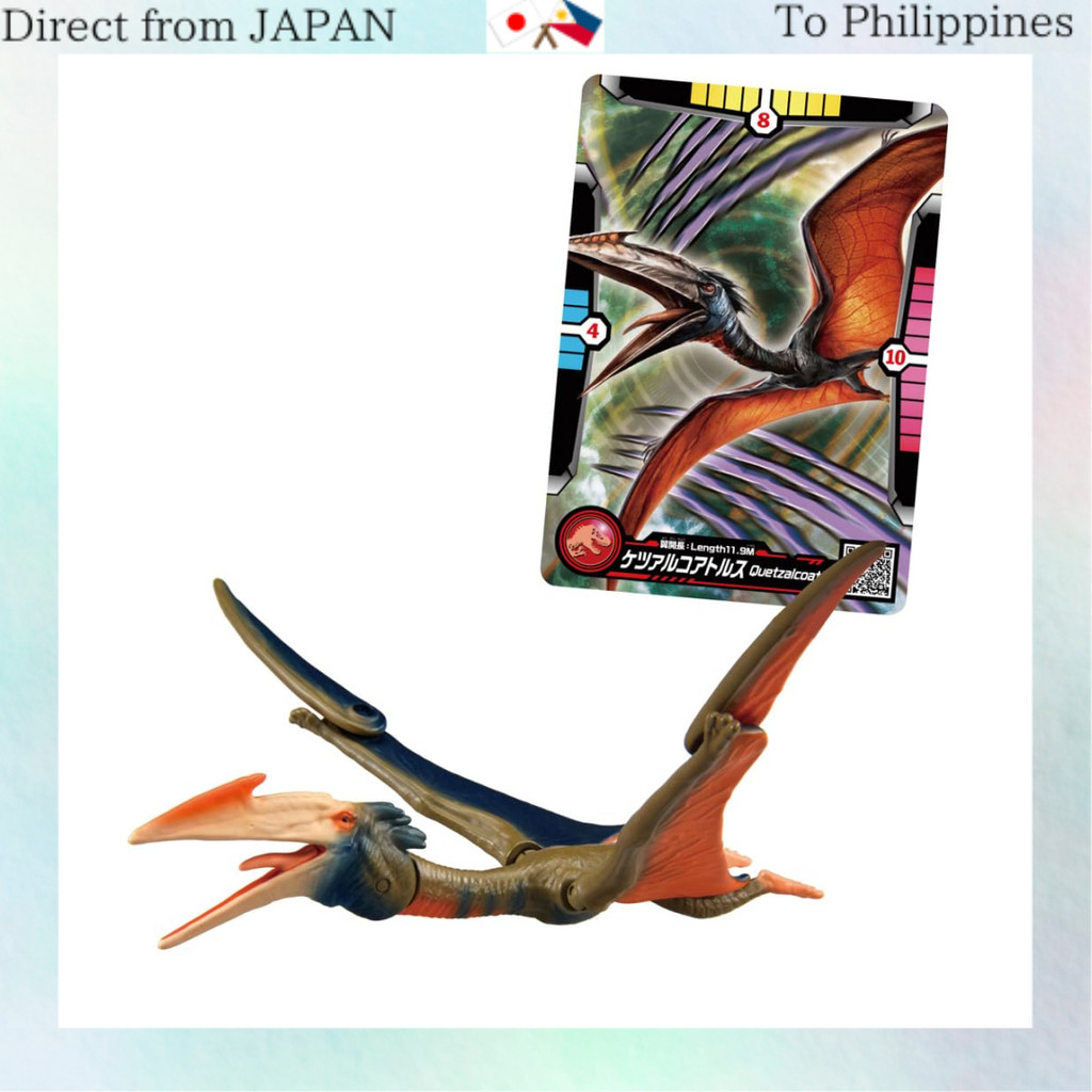 Takara Tomy Ania Jurassic World Quetzalcoatlus Animal Dinosaur Toy for ...
