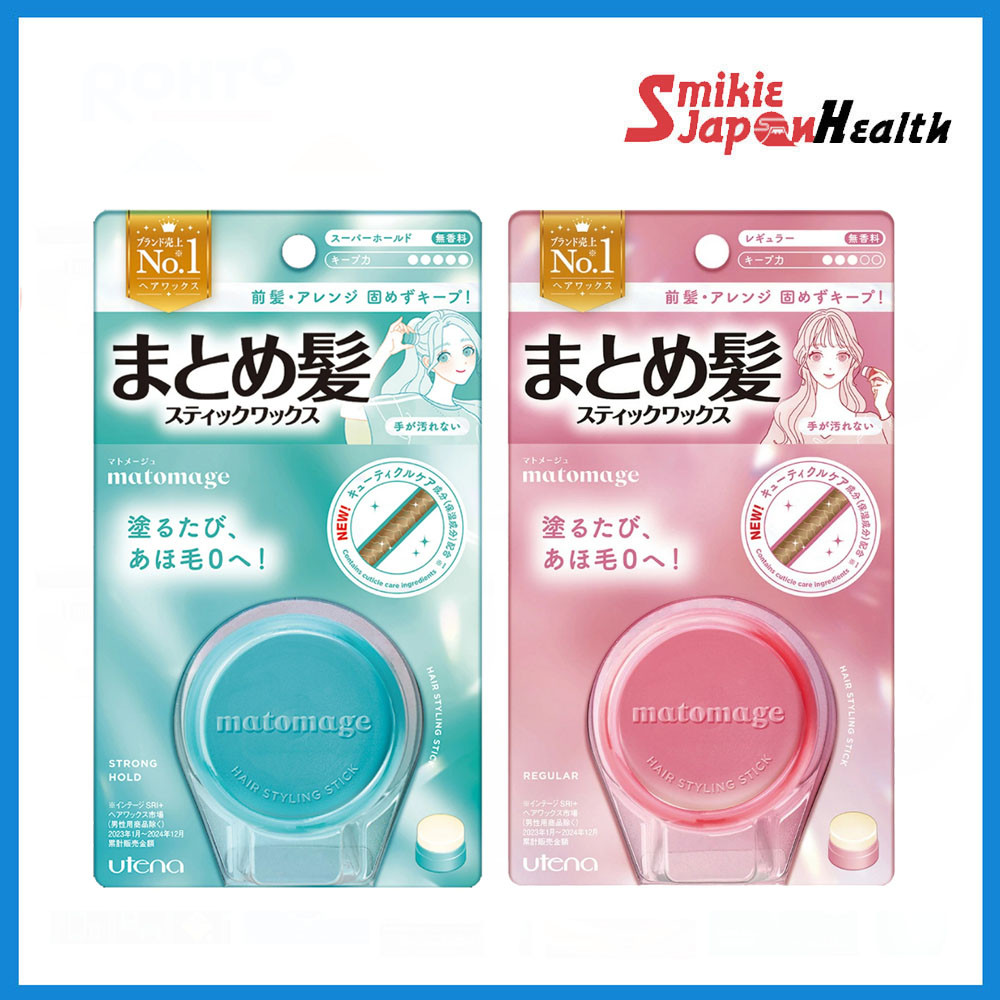UTENA MATOMAGE HAIR STYLING STICK IN REGULAR (13g) / SUPER HOLD (13g ...