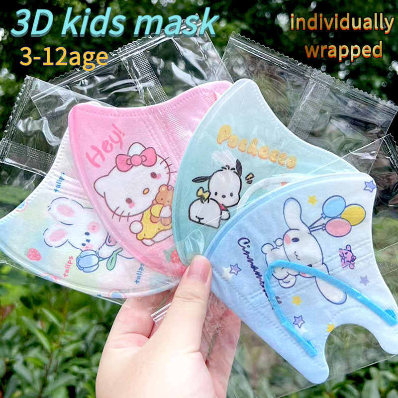 Fast delivery 50 Pcs 3D Kids mask 3-12 years old 3D Protective princess ...