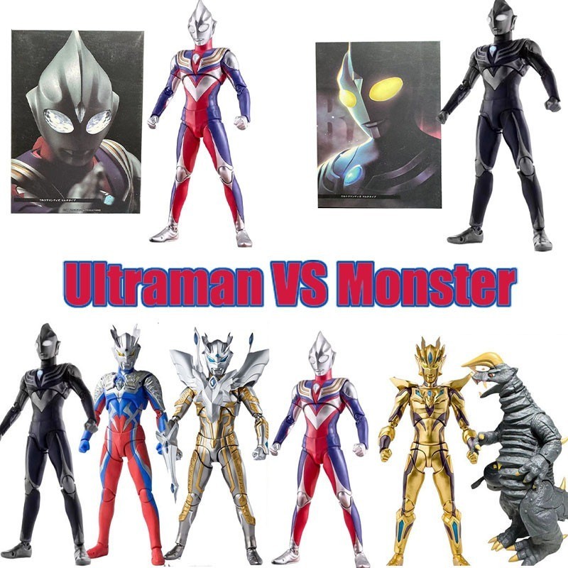 2024 SHF Ultraman VS Monster Action Figure Gomora Dada Alien Zarab S.H ...