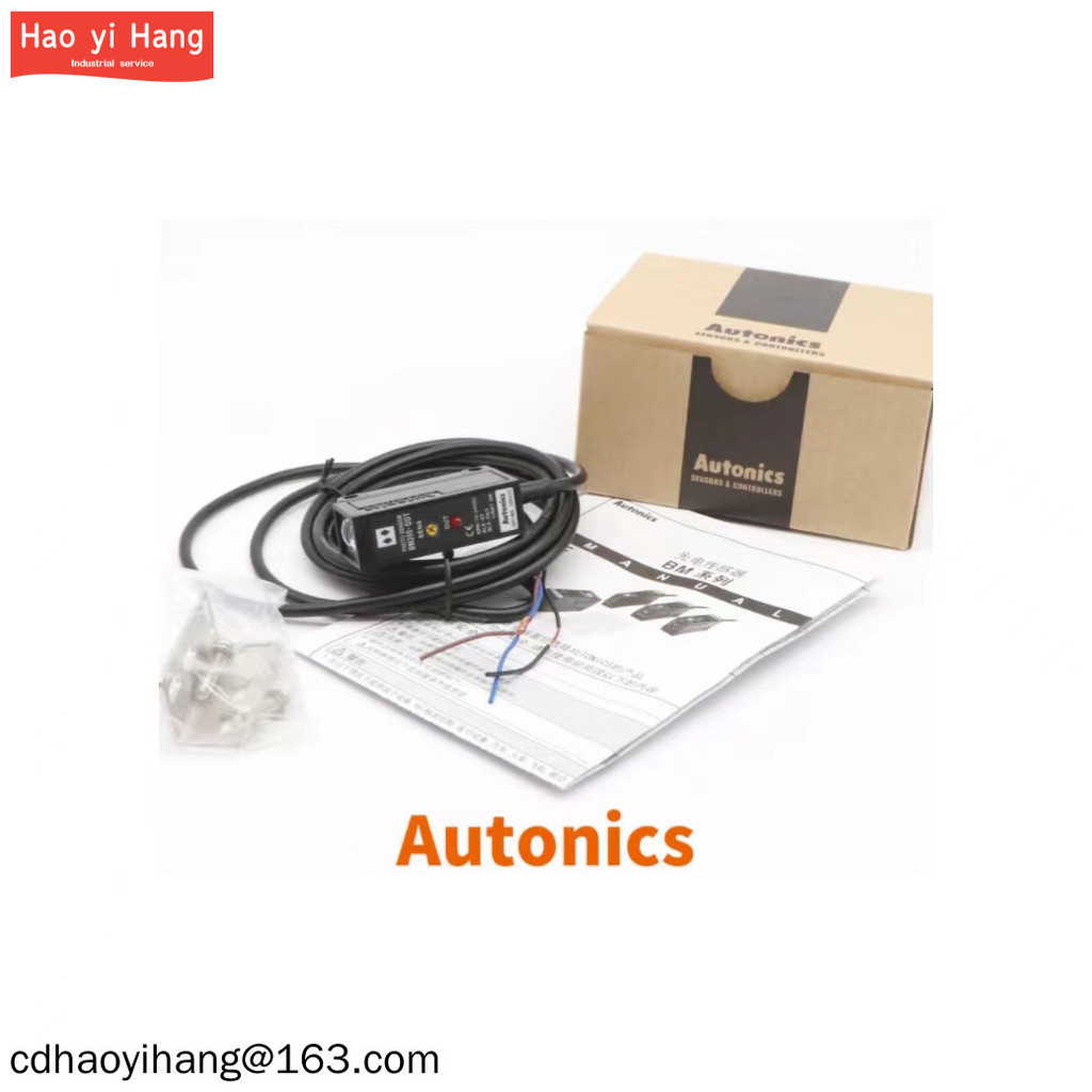 New Original Autonics Time relay counter AT8N ATS8-11 AT8SDN ATS8P-2M ...
