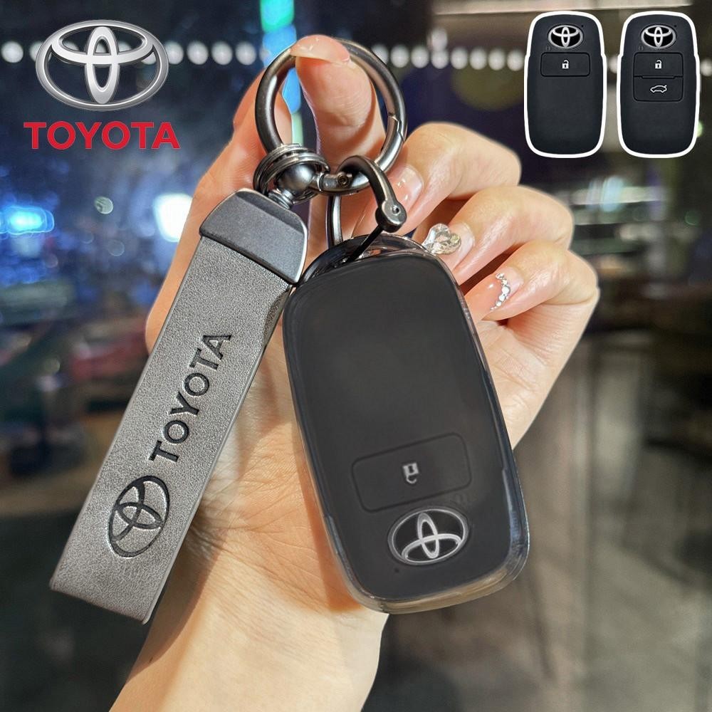 For Toyota Vios 2023 Yaris Ativ Avanza Veloz Raize New Keyless Remote ...