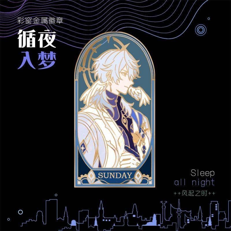 [Bota Shop] Honkai: Star Rail Color Window Metal Badge Anime Game ...