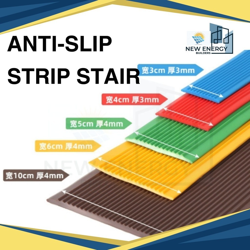 N.E.B || 3 Meter Long Stair Anti-Slip Strips PVC Rubber Strips Adhesive ...