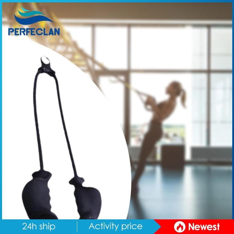 [Perfeclan] Tricep Rope Pull Down Attachment for Push Downs Seated Rows ...