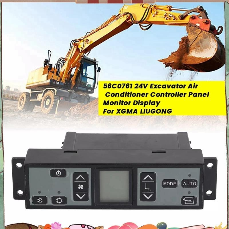 56C0761 24V Excavator Air Conditioner Control Panel for XGMA LIUGONG ...