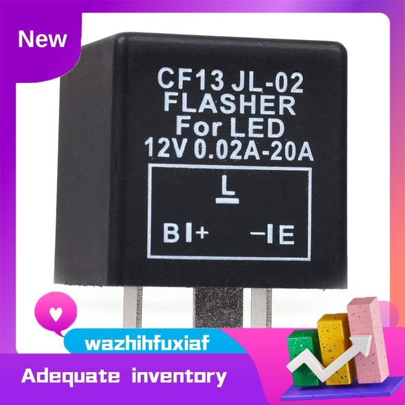 wazhihfuxiaf Car 3-pin CF-13 Electronic LED 12V Flasher Relay Fix for ...