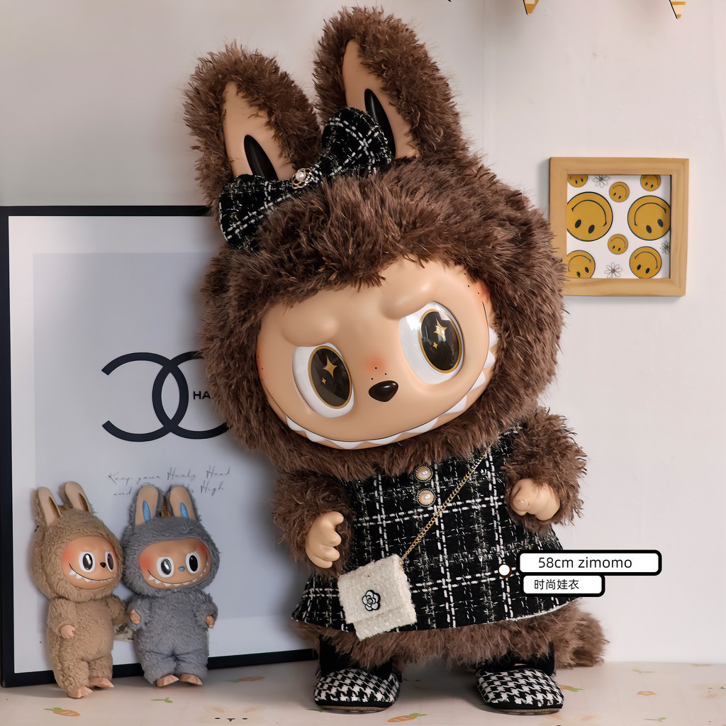 Original 58cm LABUBU Clothes zimomo Baby Clothes Large Size | Shopee ...