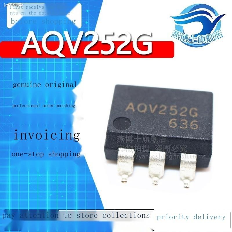 COD/Dr. Yan is suitable for AQV252G patch in-line DIP-6 solid-state ...