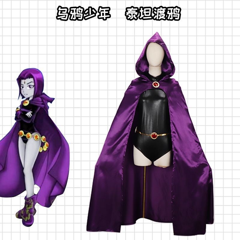 Dc Comics Superhero Two-Dimensional Anime cos Costume Crow Teen Titans ...
