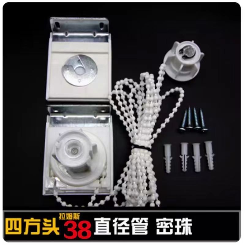 [Roller Shutter Accessories]Roller Shutter Accessories Rotating Shaft ...