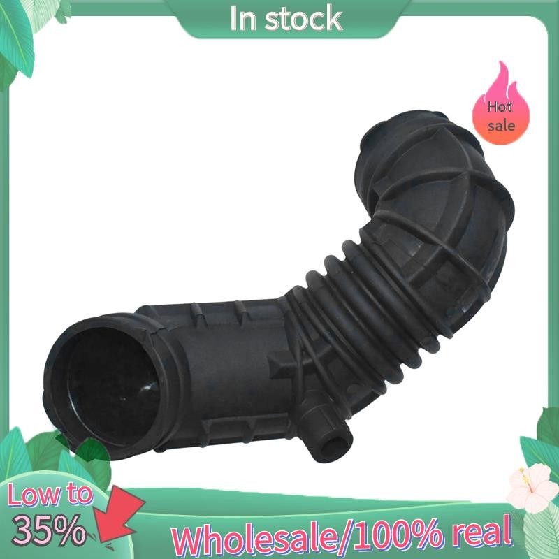 Car Intake Hose Boot Air Filter Housing to Throttle for 13721477839 ...