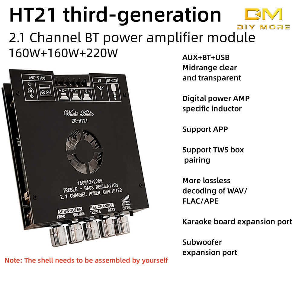 Diymore HT21-3G third-generation 2.1-channel TDA7498E Bt amplifier ...