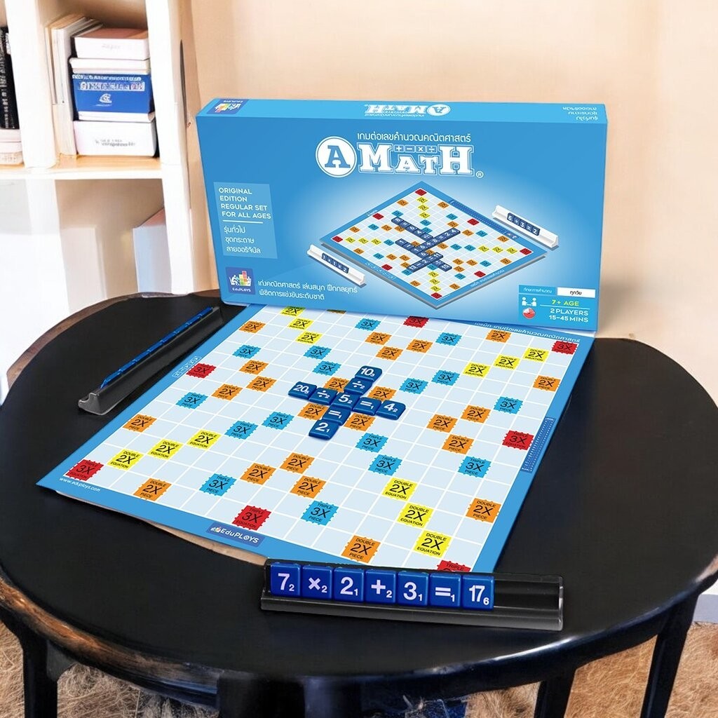 Matt High School (General Version) Paper Board Set (Amath) | Shopee ...