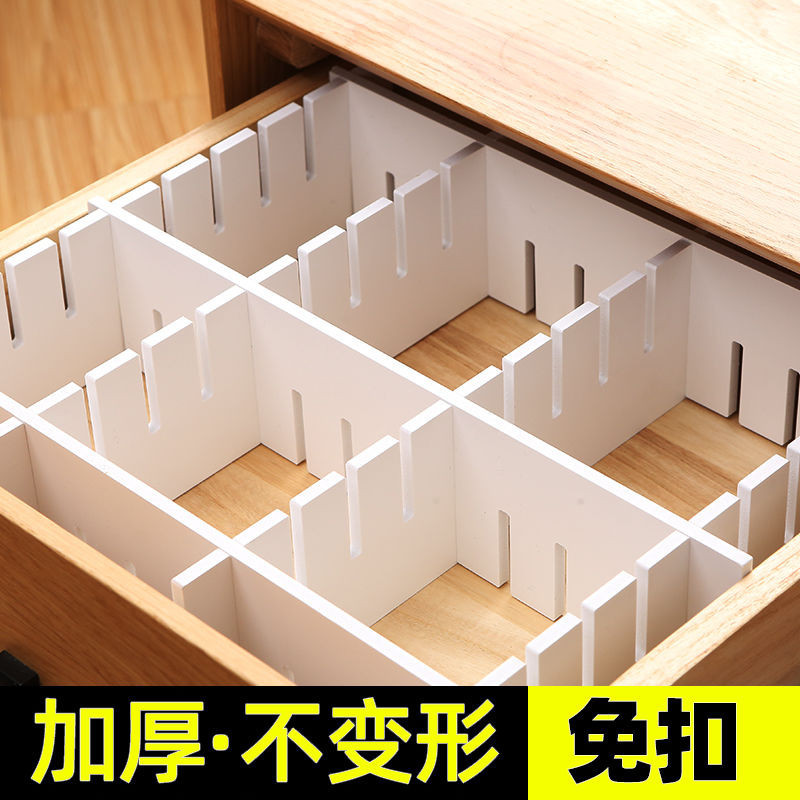 Drawer Storage Divider Freezer Partition Storage Strip Wardrobe Sorting ...
