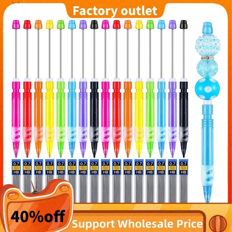 In Stock 16Pcs Beadable Mechanical Pencils Drawing Pencils Mechanical ...