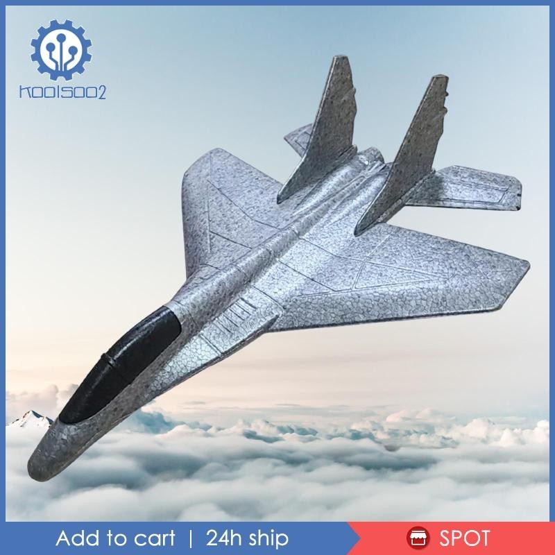 [Koolsoo2] Model Foam Airplane Hand Throwing Flying Toy Large Throwing ...