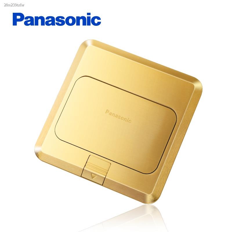Panasonic switch socket wall socket ground socket double computer full ...