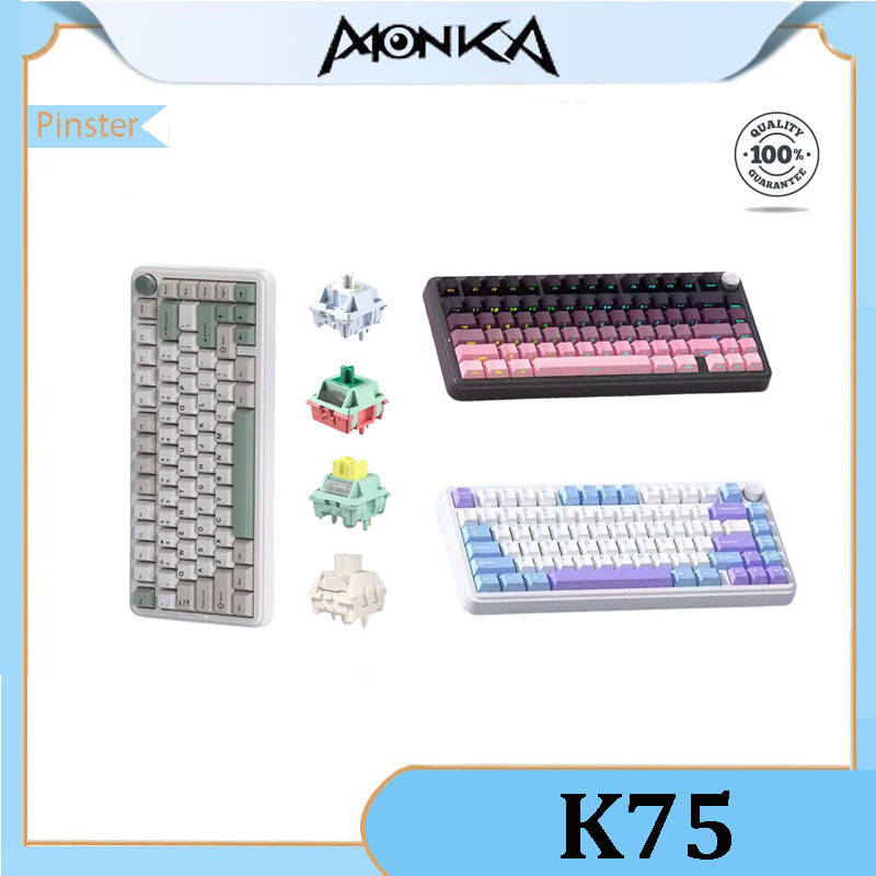 MONKA K75 Vintage Mechanical Keyboard Three Mode Wireless Bluetooth 2 ...