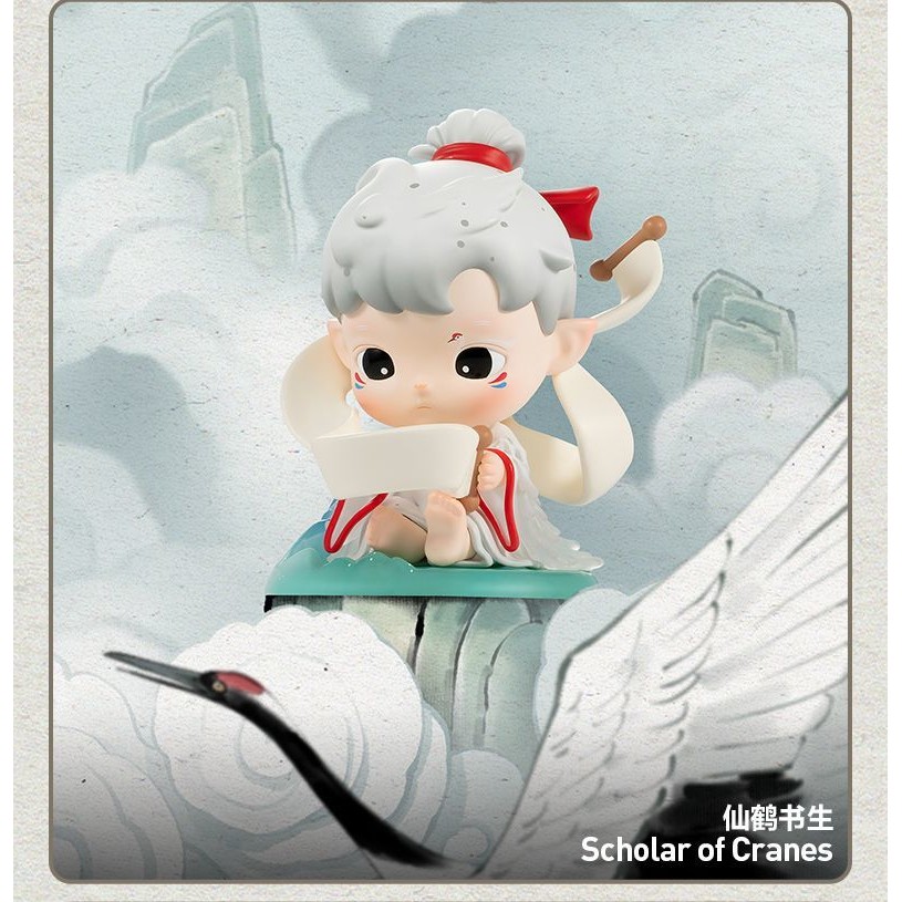 Bubble Mart Wushuang Town 14th Anniversary Series 14th 14th anniversary ...