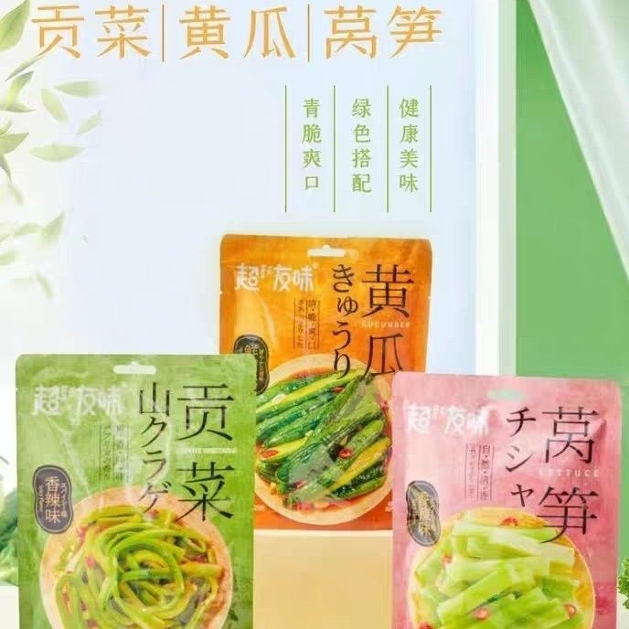 Chaoyouwei 100g Bag Tribute Vegetables Cold Salad Meals Cucumber ...