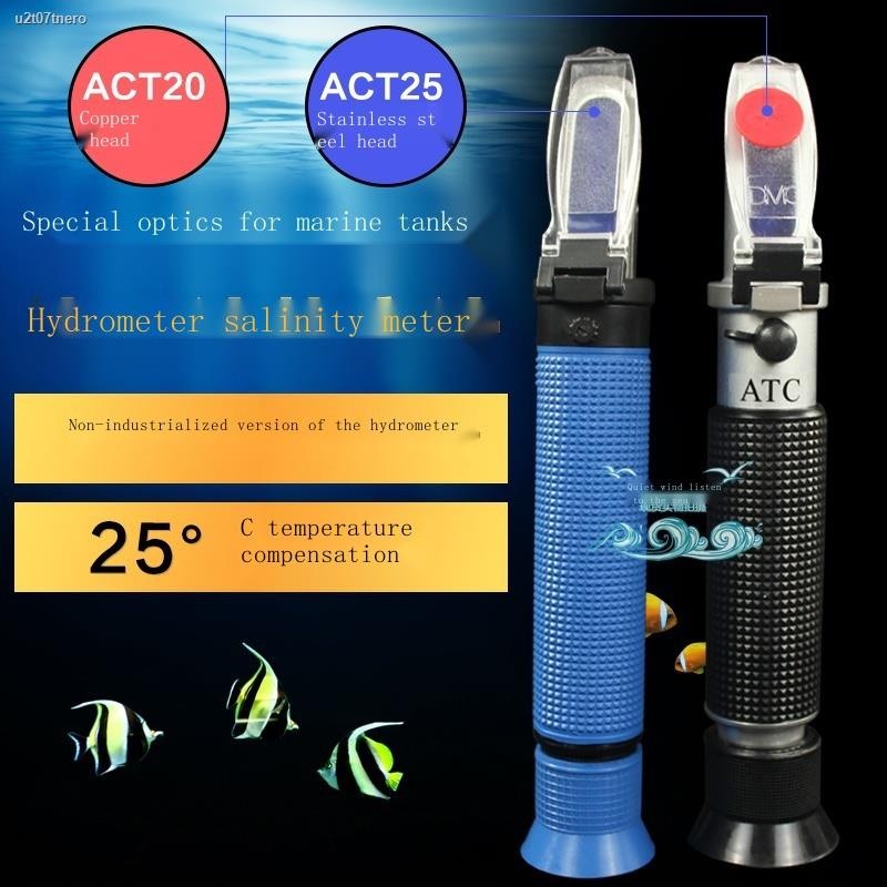 COD/Special optical salinity meter for sea tank seawater hydrometer ...